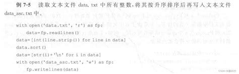 k means聚类算法实现详解 csdn博客