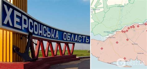 Контрнаступ ЗСУ окупанти вивозять цінні речі та документацію з лівобережжя Херсонщини голова