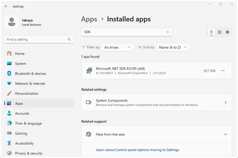 Windows Sdk A Certain Engineer Complex