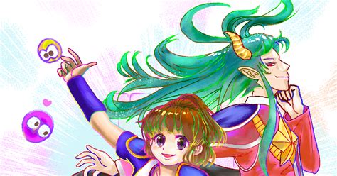 わくぷよ アルル・ナジャとサタン Kuroma Ryutoのイラスト Pixiv