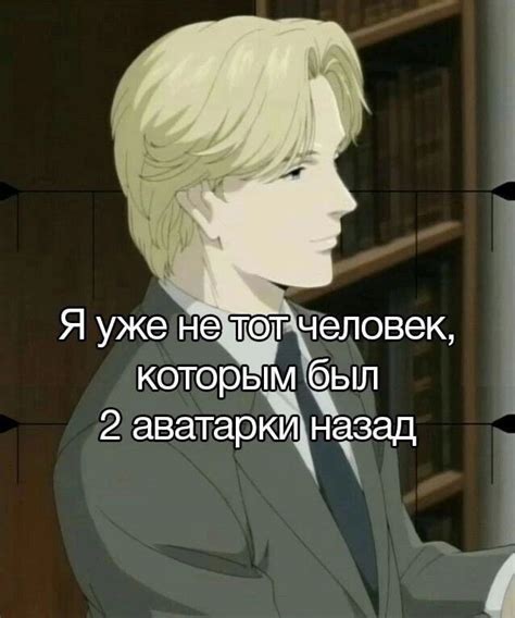 Пин от пользователя Aslan на доске Хуйня всякая Мемы Веселые мемы
