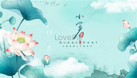 Small Summer Creative Imagepicture Free Download 401943333