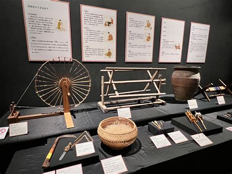 Kijoka Bashofu Banana Cloth Okan Arts