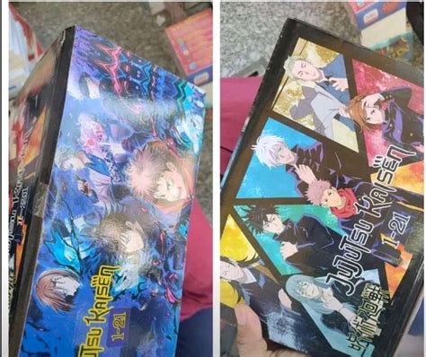 Fiction Books Jjk Vol 0to21 Manga Book 1st Copy Freeup
