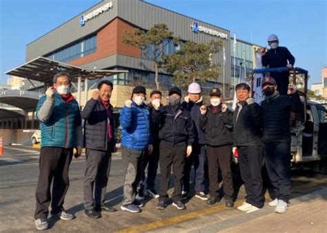 수원시 장안구 영화동 새마을지도자협의회 3·1절 맞아 거리에 태극기 1300기 게양
