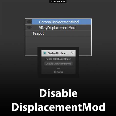 Disable Displacementmod Cgtricks Tutorials Tips And Tricks For 3d