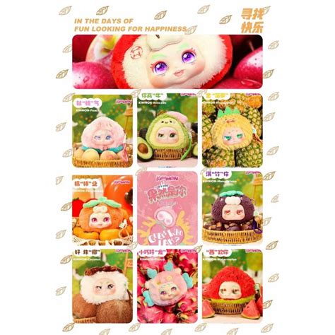 [พร้อมส่ง] กล่องสุ่ม Kimmon Fruit V4 คิมม่อน Shopee Thailand