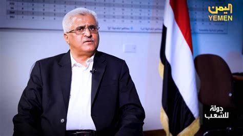 The Houthis Terrorizing Women And Journalists Counter Extremism Project