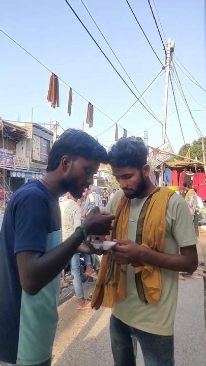 चुना लगा दिया Comedy Funny Youtube Ytshorts Prank Shorts Youtube