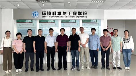 长安大学李彦鹏教授来我院做学术报告 苏州科技大学环境科学与工程学院