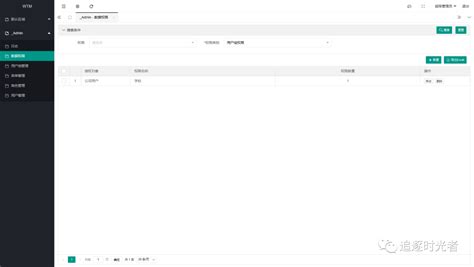 一款基于 core的快速开发框架、支持多种前端ui、内置代码生成器 netcore快速开发框架 csdn博客