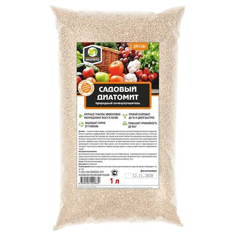 Удобрение Диатомит Садовый 1 л Эко Маркет в Москве цены фото отзывы купить в интернет