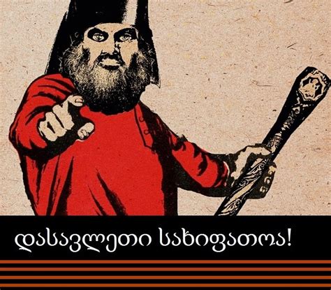 50 მღვდელი რომელიც წვერით უნდა ათრიო სანამ ცოცხალი ხარ