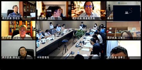 中科擴建二期環評再卡關 縮小開發規模仍難弭空污疑慮 環境資訊中心