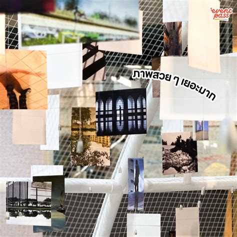 Eventpass 📍 พิกัดเซ็นทรัล มหาชัย ลานกิจกรรม ชั้น1 🗓 ตั้งแต่วันที่ 8
