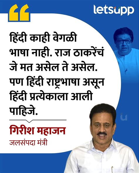 Letsupp Marathi मुंडेंविरोधात करूणा शर्मां आक्रमक Karunamunde