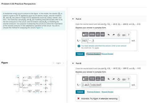 Solved Problem 990 Practical Perspective Part A A