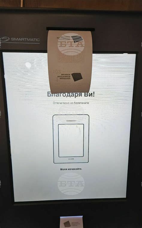 Общественият съвет към ЦИК предлага съставяне на работна група и технически анализ на причините