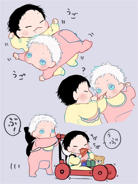 五夏「五夏👶🍼」甘夏の漫画