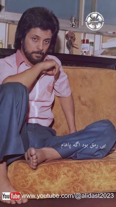 داریوشابیگوگوشداریوشاقبالیداریوشصدایعشقداریوشاقبالیسلطانهایدهسیاوشقمیشیایرججنتی