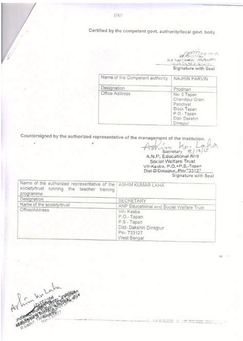 Building Completion Certificate Anp Teachers Training B Ed College