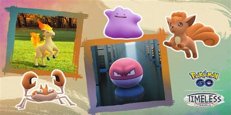 Pokémon Go Proposera Bientôt Deux événements Mettant à Lhonneur Les