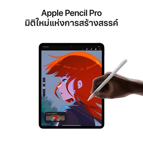 Apple Ipad Pro 11 Inch Wi Fi 256gb With Standard Glass Space Black
