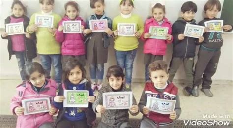 ‫مدارس الماجد الدولية Almajed International Schools Home Facebook‬