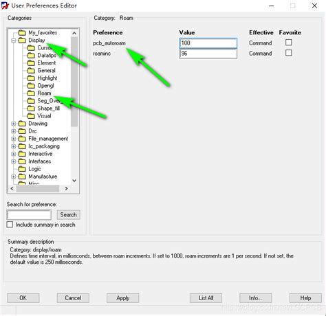 cadence allegro如何设置画面移动速度 cadence调整移动精度 csdn博客