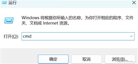 Windows10下chatglm2 6b模型本地化安装部署教程图解chatglm本地部署 Csdn博客