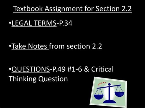 Ppt Textbook Assignment For Section 2 2 Powerpoint Presentation Free