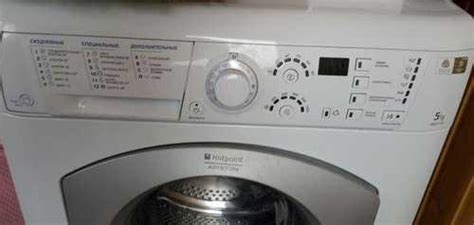 Узкая стиральная машина Hotpoint-Ariston 5 кг | Festima.Ru – частные ...