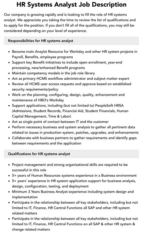 Hr Systems Analyst Job Description Velvet Jobs
