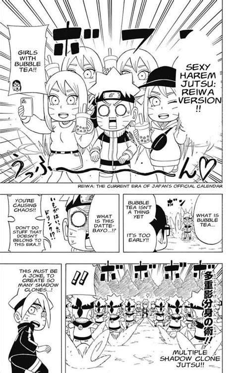 Boruto Sd Funny As Hell Rboruto