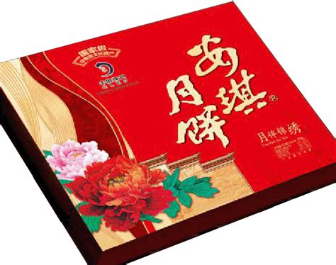 深圳安琪月满家园月饼广式月饼礼盒 安琪月饼