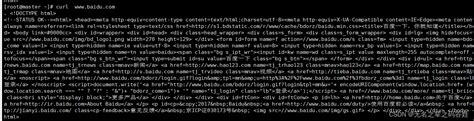 linux下最全curl命令使用方式学习和拓展 curl verbose csdn博客
