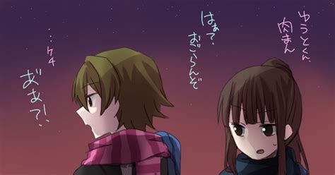絵師てにす化】 【絵師てにす化】ダブルスの帰り道【交流】 ヨウのマンガ 【絵師てにす化】交流 Pixiv