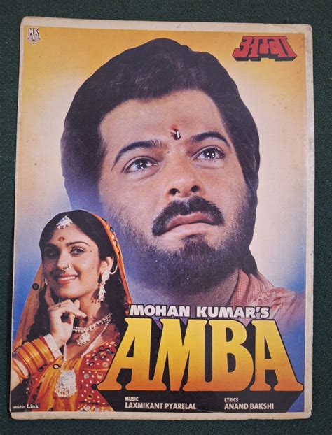 Amba Bollywood Movie Booklets Bollywood Movie Posters