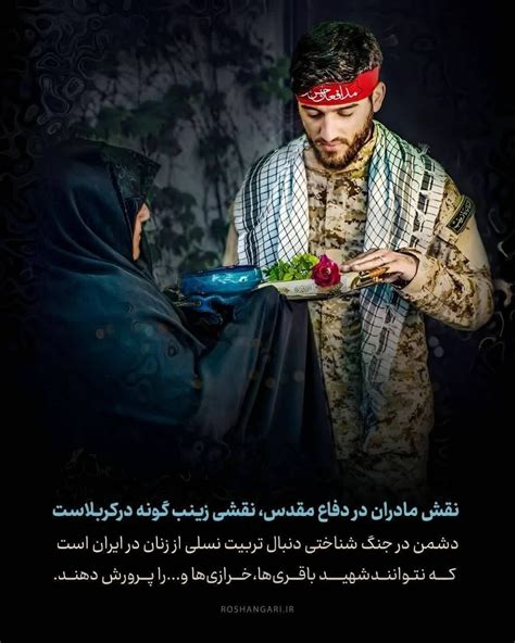 ادنان ابراهیم