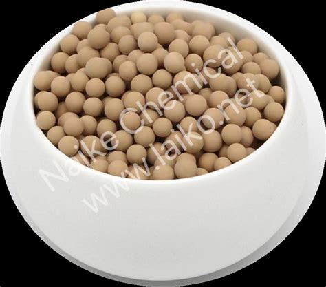 Nitrogen Adsorber Lithium Zeolite 1 3 1 7mm For Vpsa Oxygen Plant