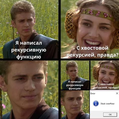 Python Geek языки программирования программирование без