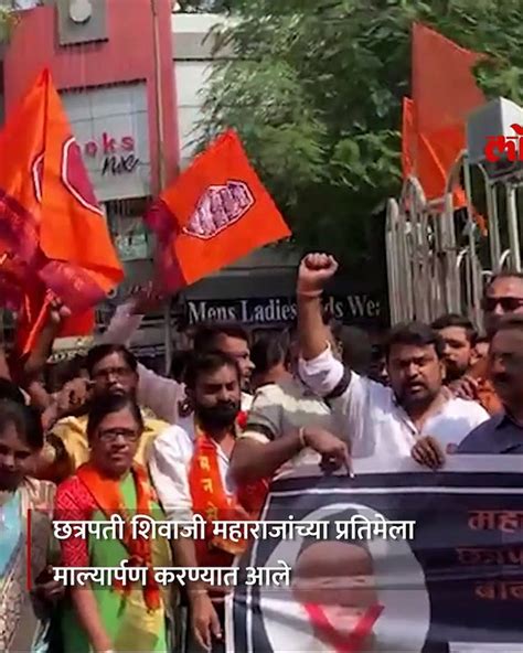 मनसैनिकांनी नेमकं काय केलं पाहा Video Dailymotion