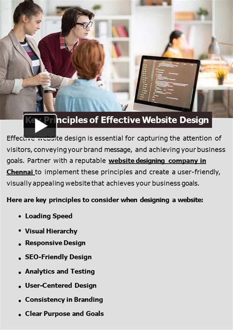 PPT Key Principles Of Effective Website Design PowerPoint Presentation Free To Download Id