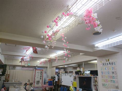 あけましておめでとうございます｜なごやかニュース ｜デイサービスセンター なごやか立石東京都葛飾区