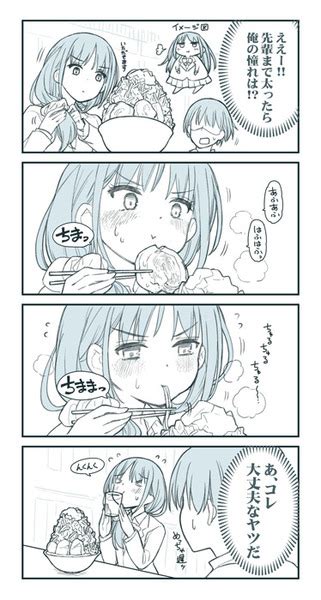 Pixiv