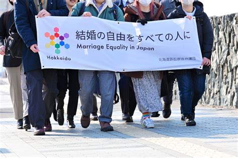 同性婚を認めない規定は「違憲」 札幌高裁判決 初めての高裁判断 ライブドアニュース