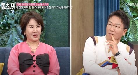 ‘선우은숙 친언니 강제추행 유영재 감옥에서 항소심 받는다
