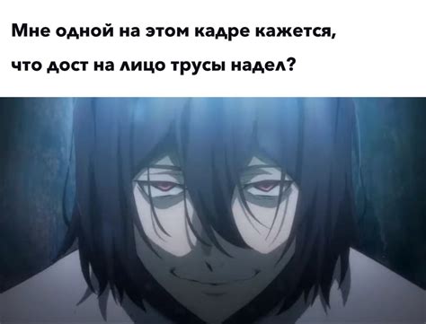 Нет ну реально трусы но зачем Музыкальные картины Злые