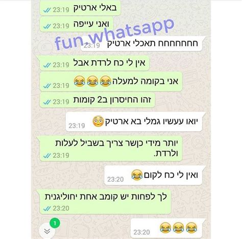 Pin Su Funny Things