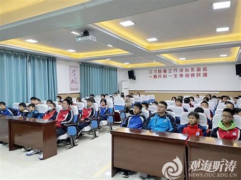 医药科普团联合中国海洋大学第24届研究生支教团开展“科普深蓝，向海问药”课程